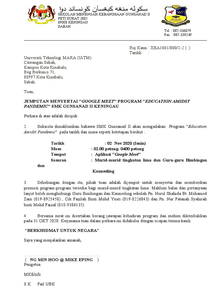 Surat Rasmi Uitm | PDF