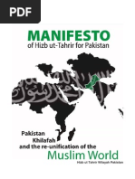 Book 20 Government (Kitab Al Imara) | PDF | Caliphate | Muhammad