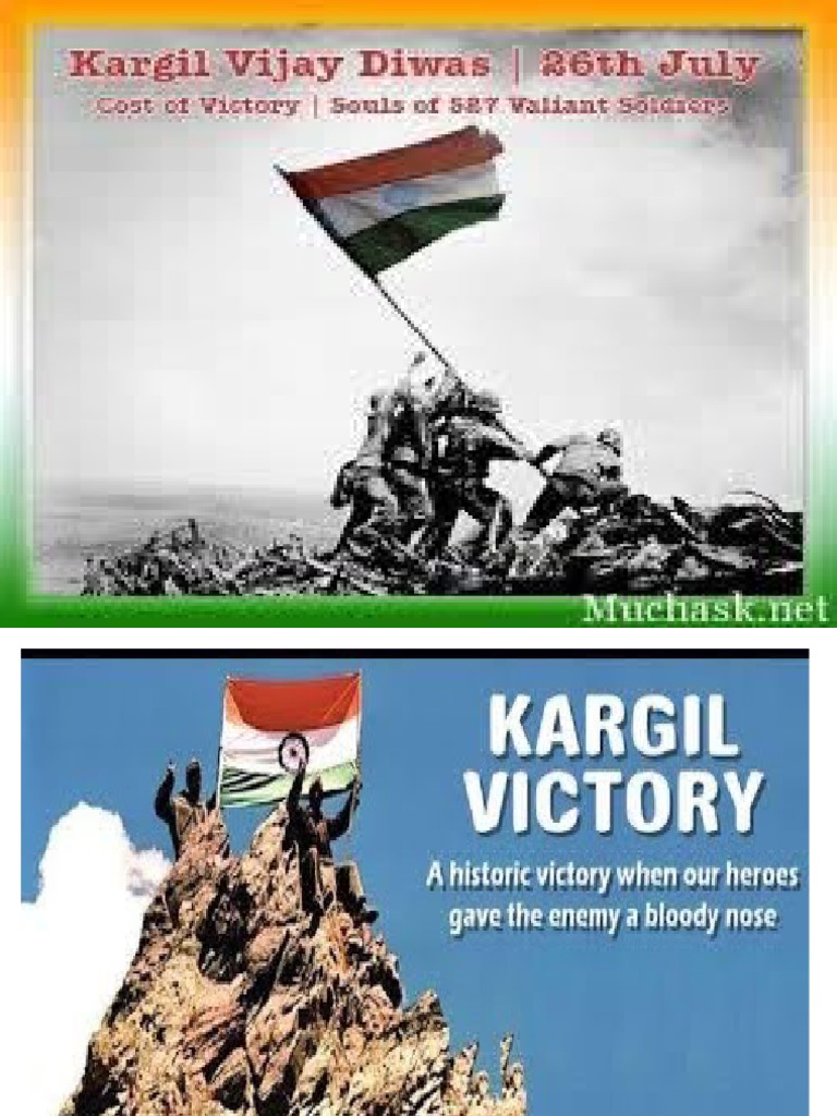 Kargil Vijay Diwas | PDF