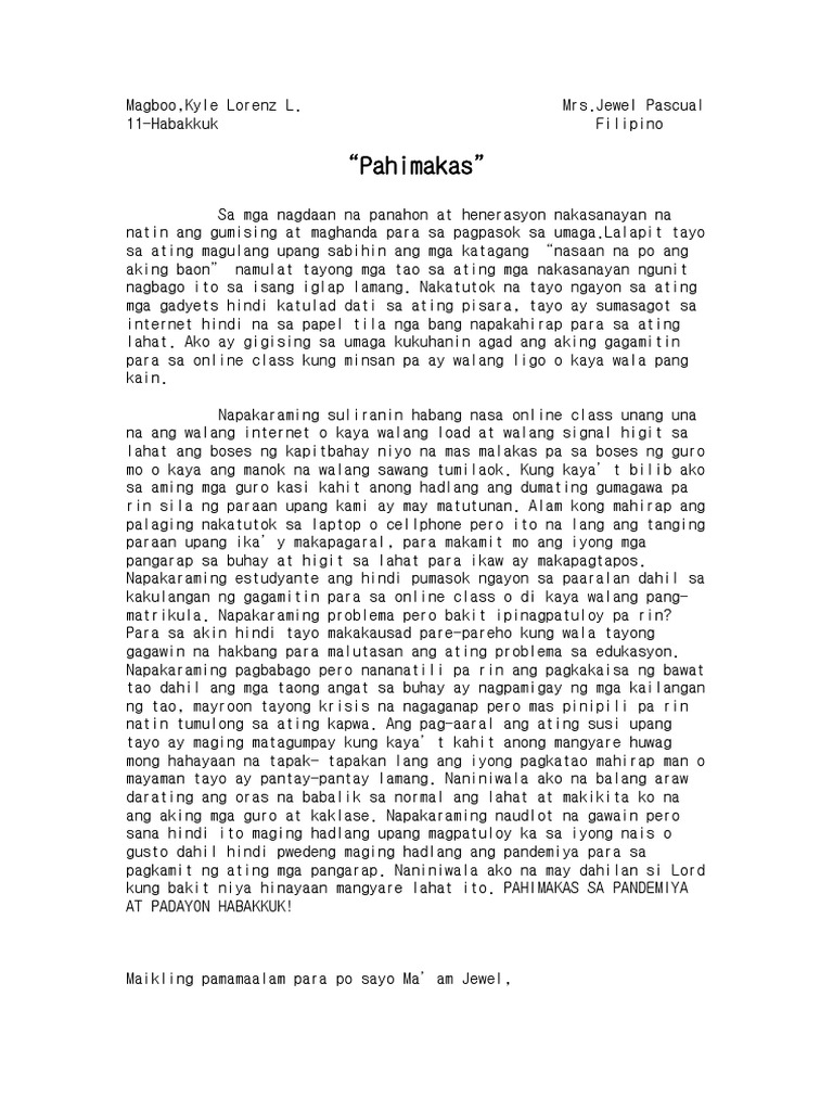 Essay Sa Filipino | PDF