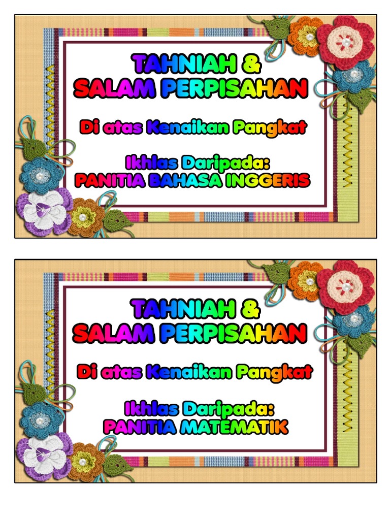 Label Hadiah Pertukaran | PDF