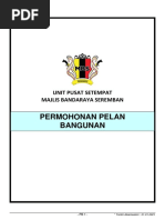 Borang FC4-PermohonanPemeriksaanTujuanPerakuanBomba | PDF