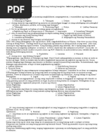 Bionote Template 1 | PDF