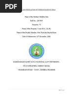 Transfer of Property - Inam Lands | PDF | Common Law | Government