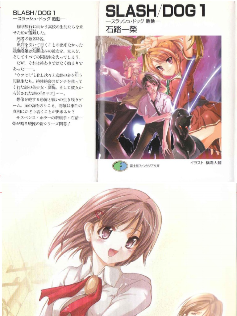 Slash Dog Volumen Unico | PDF | Naturaleza