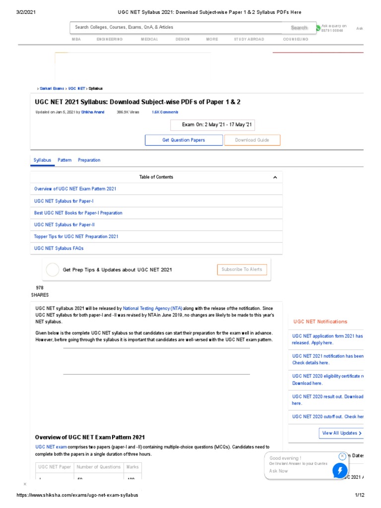 UGC NET Syllabus 2021 - Download Subject-Wise Paper 1 & 2 Syllabus PDFs ...