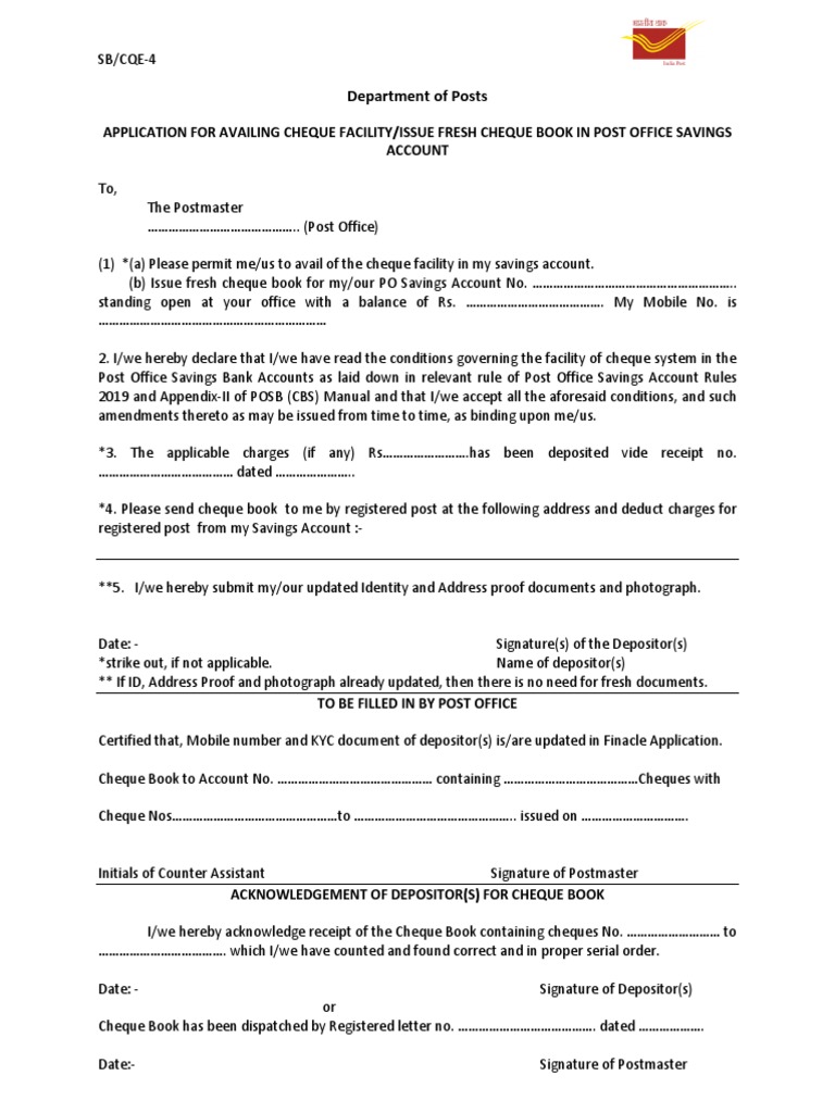 SBCQE-4 Application For Availing Cheque Facility | PDF | Cheque | Banking