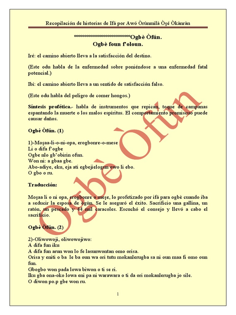 Ese Ifá Odù Ogbè Òfún Sin Reparar | PDF | Religión étnica | Sobrenatural