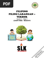 LESSON 4 - Manwal | PDF