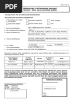 Borang 1a Perkeso | PDF