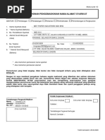 Borang BOMBA Pemohonan Lesen-JBPM - PK - L1-1 | PDF