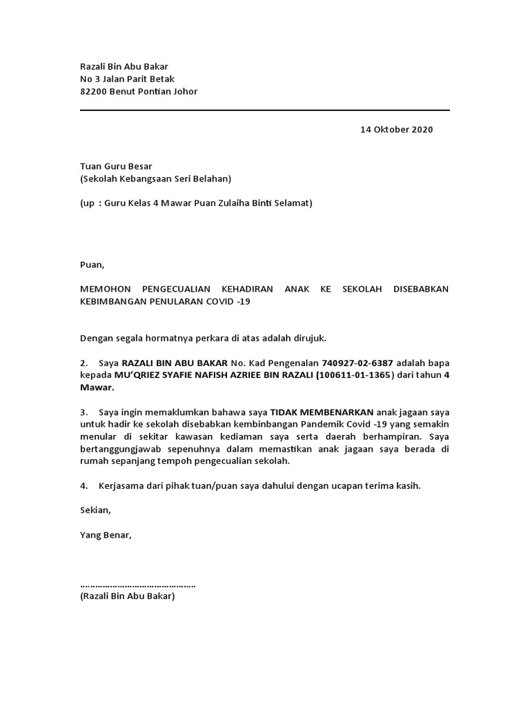 Contoh Surat Cuti Sekolah | PDF