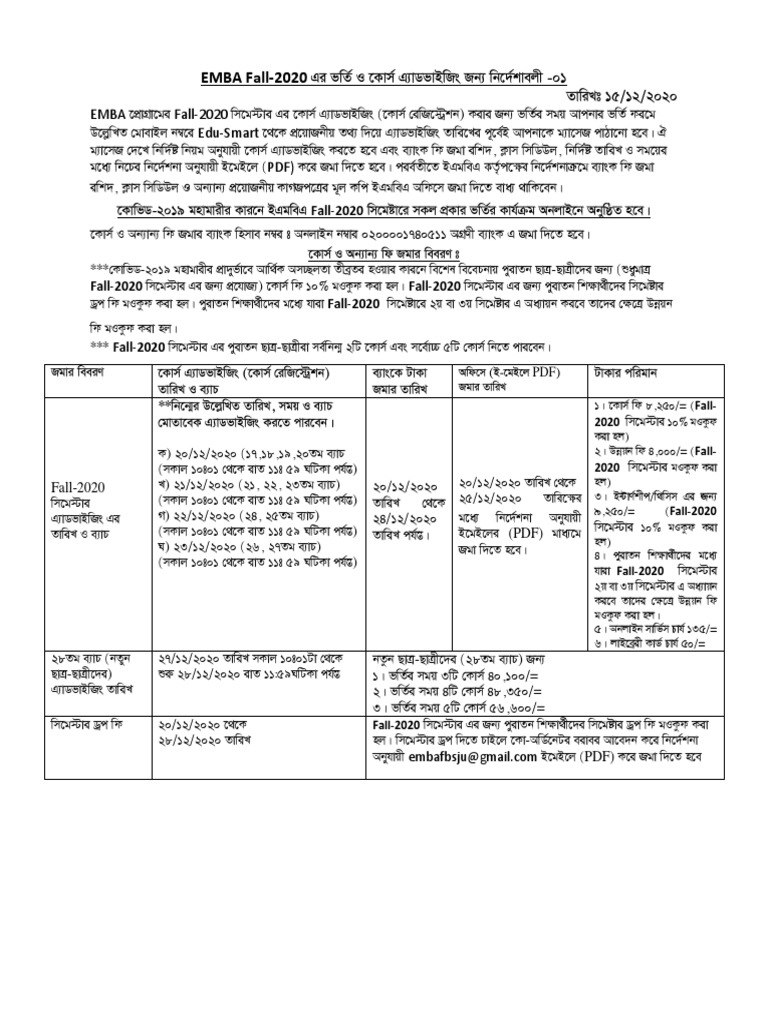 JU EMBA Admission Advising Information Fall 2020 | PDF | Business