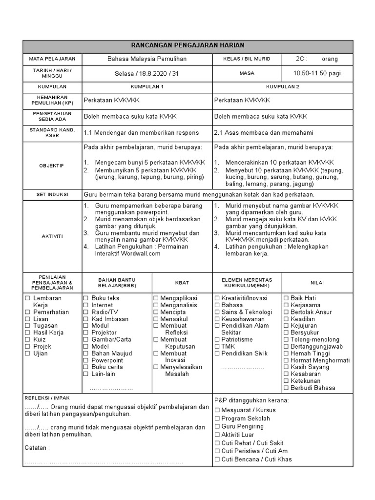 RPH Bahasa Malaysia Tahun 2C | PDF