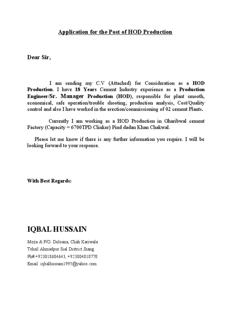 Application For HOD Production | PDF