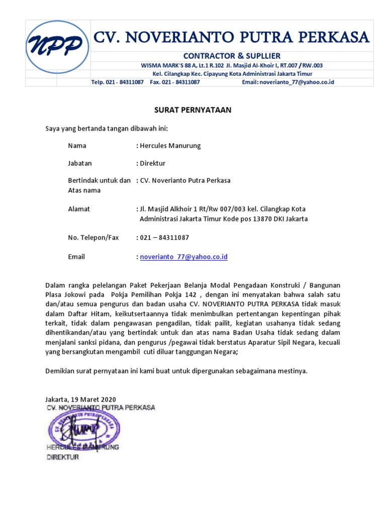 Surat Pernyataan Tidak Masuk Dafta Hitam | PDF