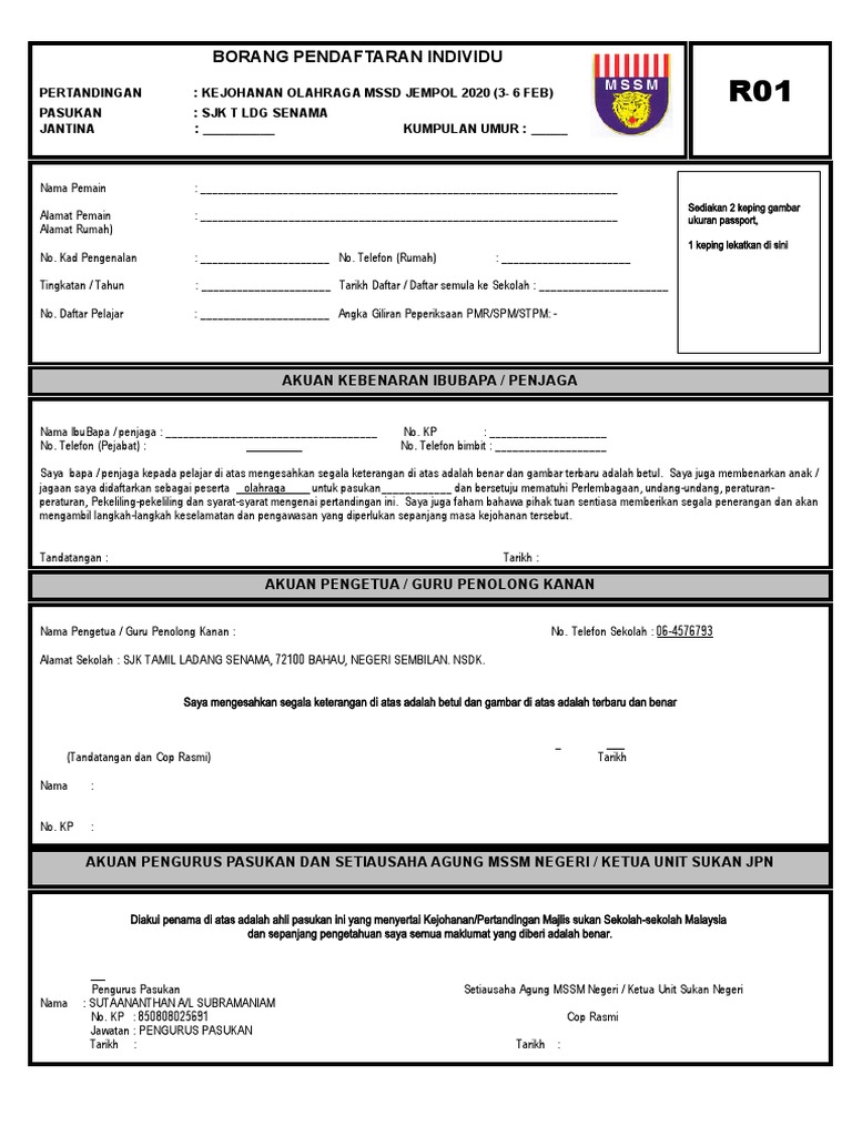 Borang R01 | PDF