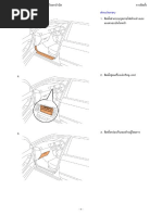 Appendix C D การติดตั้งตู้ MTS9304A-HX10A1 (Global V2. And Customize ...