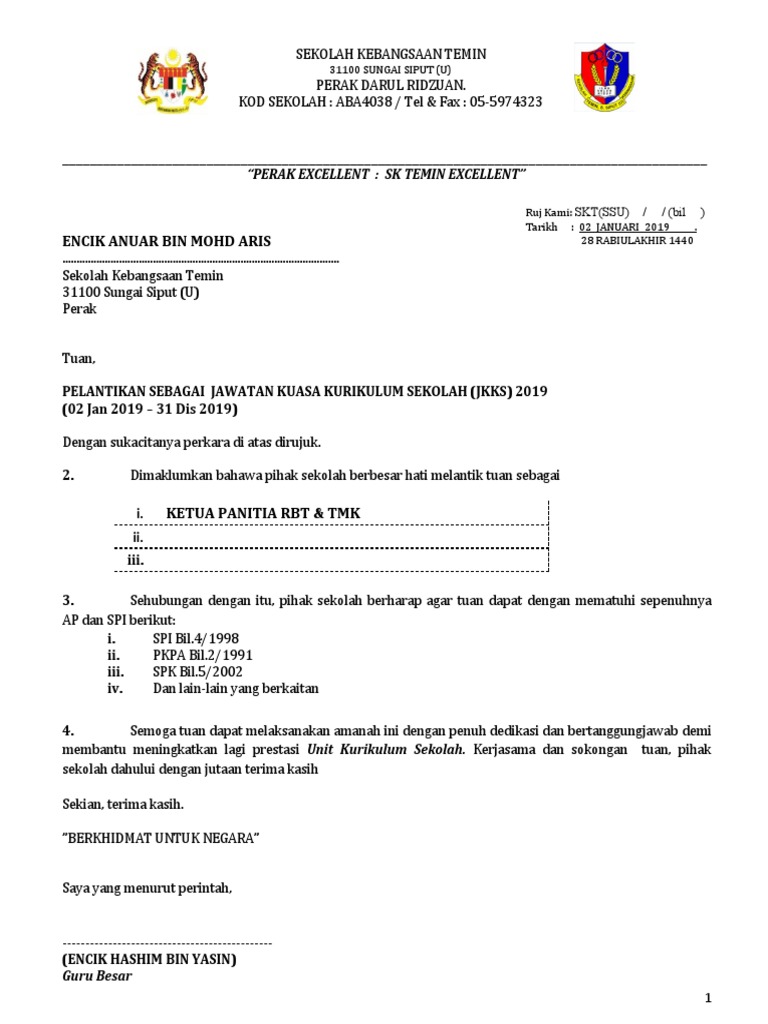 Surat Lantikkan JKK Print Sijil | PDF