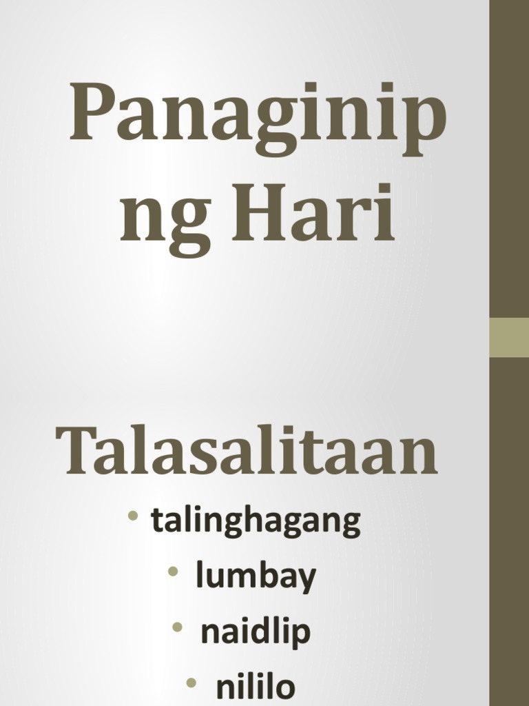 Panaginip NG Hari | PDF