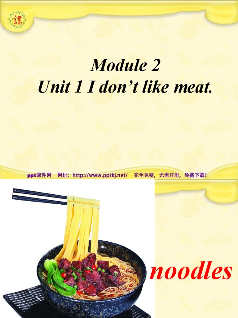 I Don't Like Meat | PDF