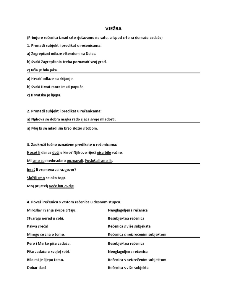 Vjezba Rec. Dijelovi | PDF