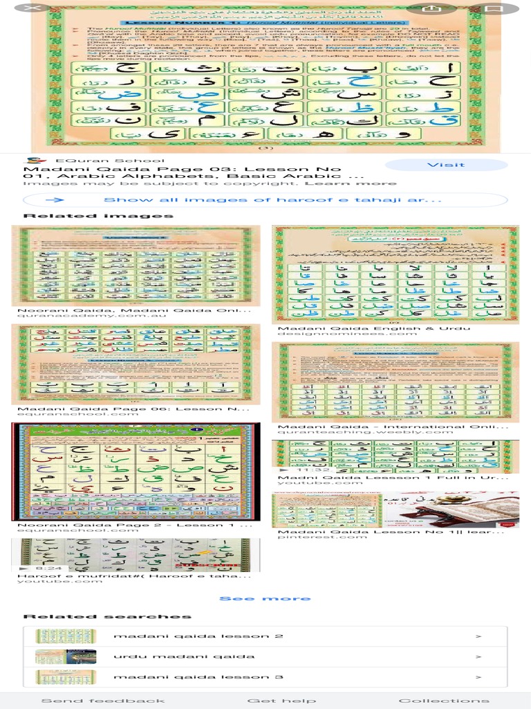 Haroof e Tahaji Arabic - Google Search | PDF | Arabic | Languages Of Asia