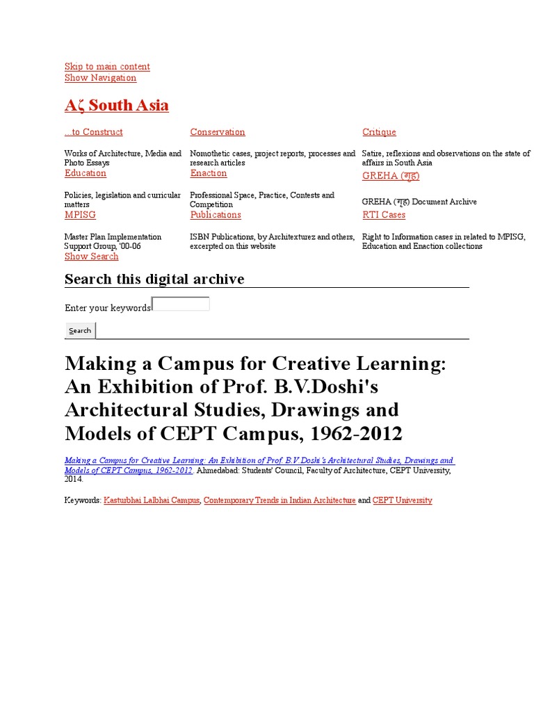 Cept Case Study | PDF