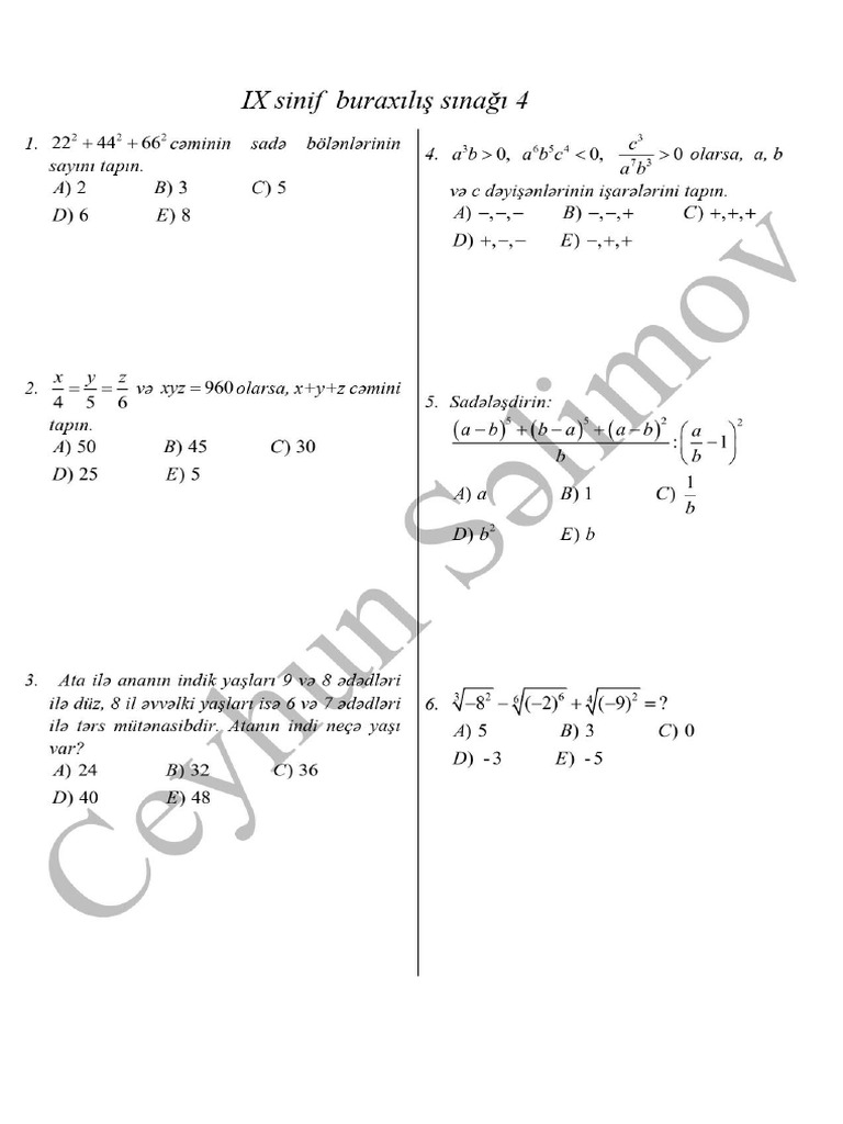 9-Cu Sinif Buraxılış Sınağı 4 - Riyaziyyat | PDF