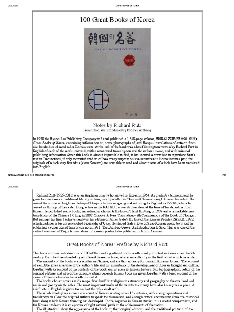 Great Books of Korea | PDF | General Fiction