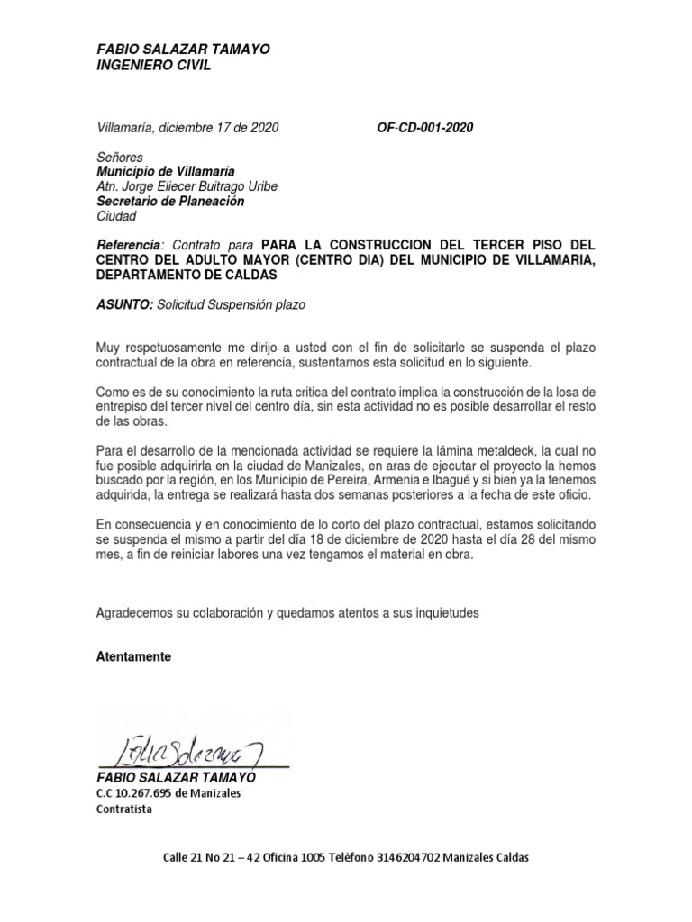 Oficio 1 - Solicitud de Prorroga | PDF