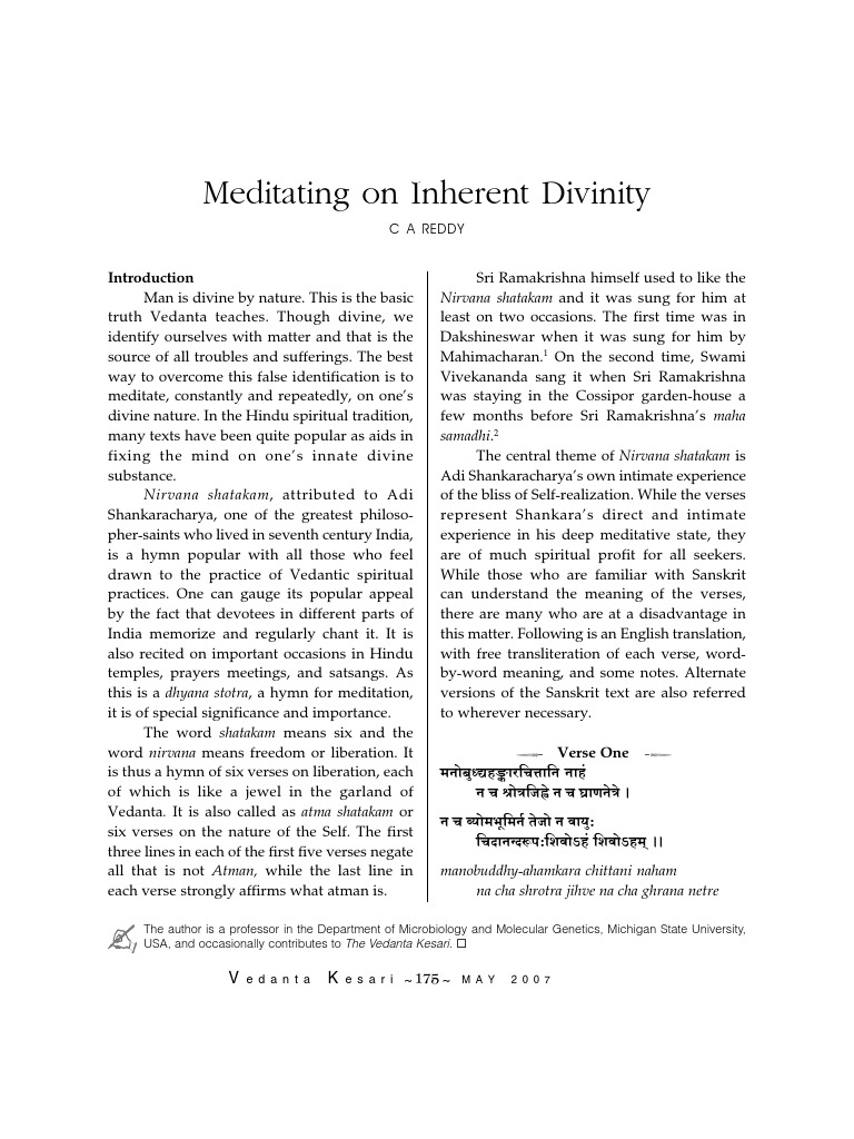 Atma Shatakam | PDF | Ātman (Hinduism) | Ramakrishna