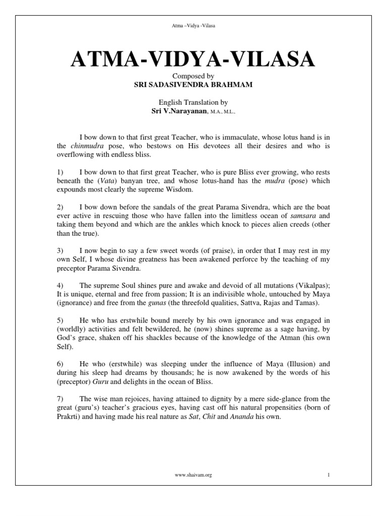 Atma-Vidya-Vilasa: Sri Sadasivendra Brahmam | PDF | Ātman (Hinduism) | Guru