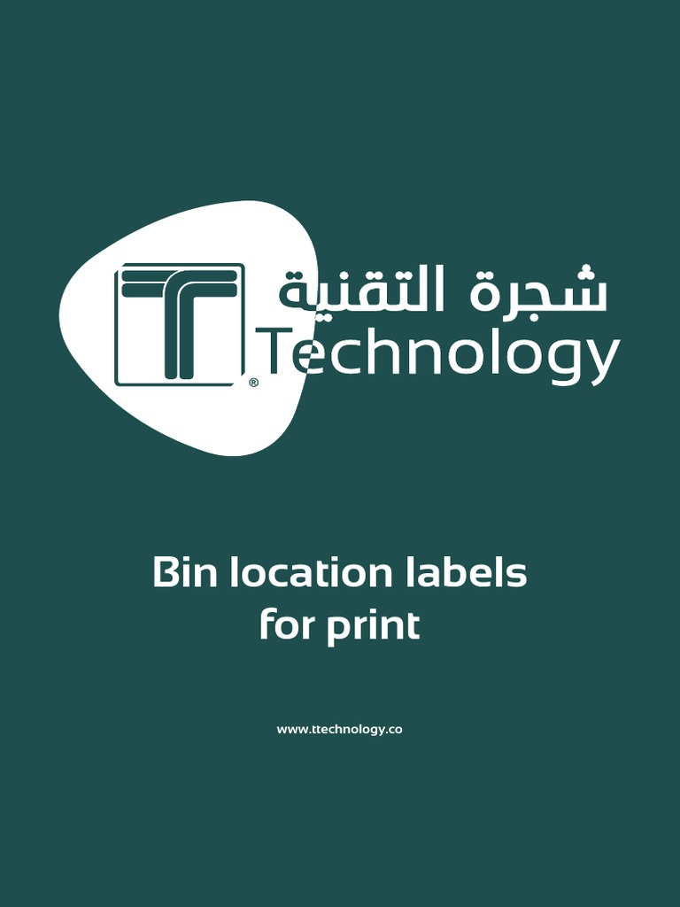 Bin Location Labels For Print | PDF