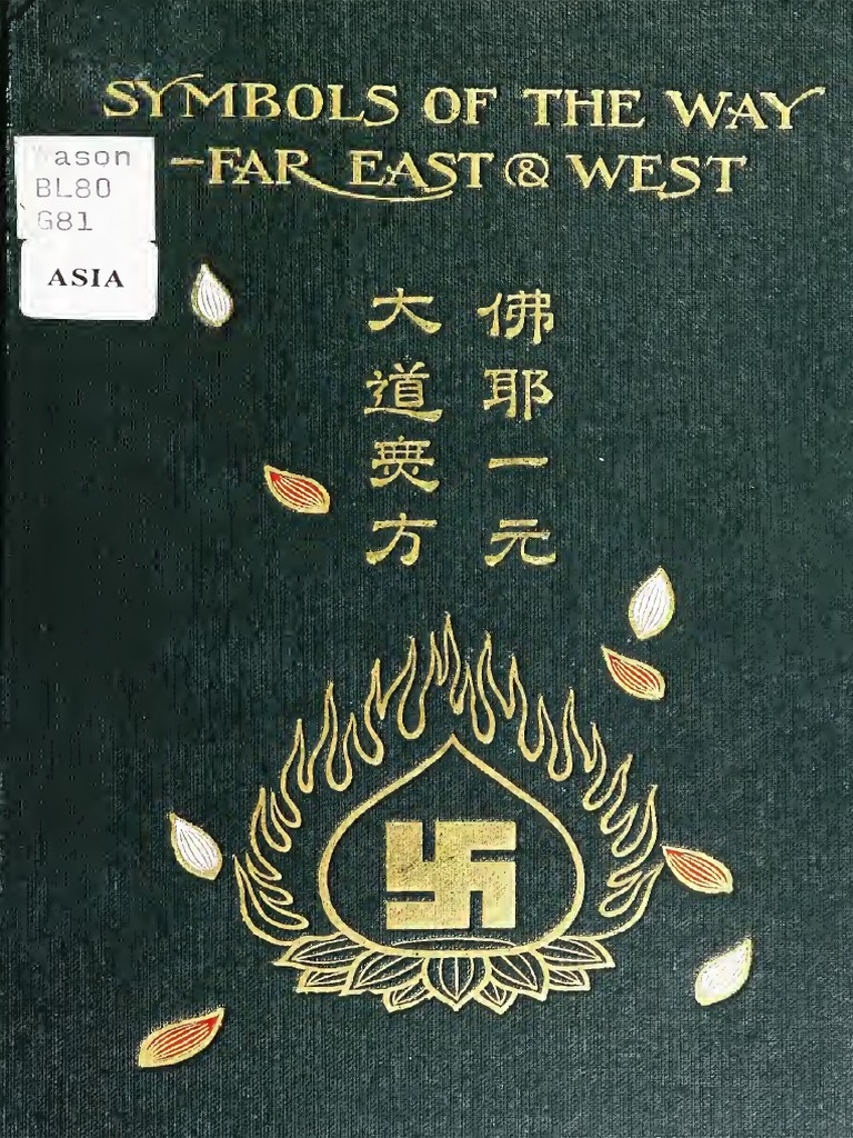 Symbols of The Way | PDF | Tang Dynasty | Religion And Belief