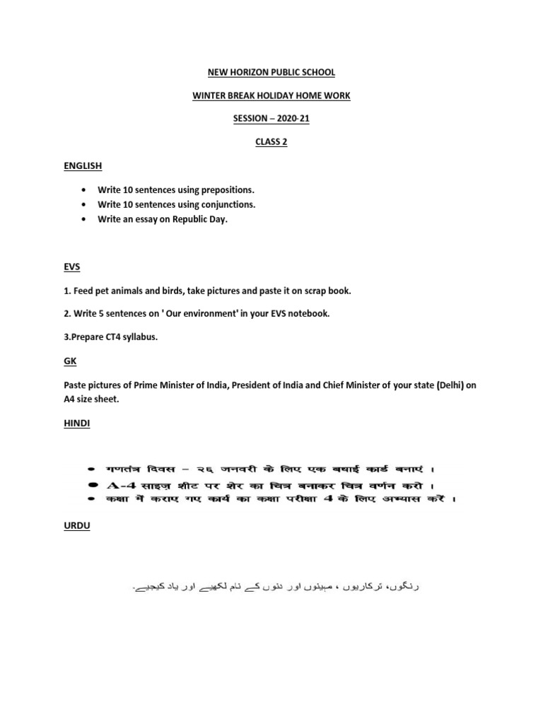 Class 2 Winter Break Holiday Homework | PDF