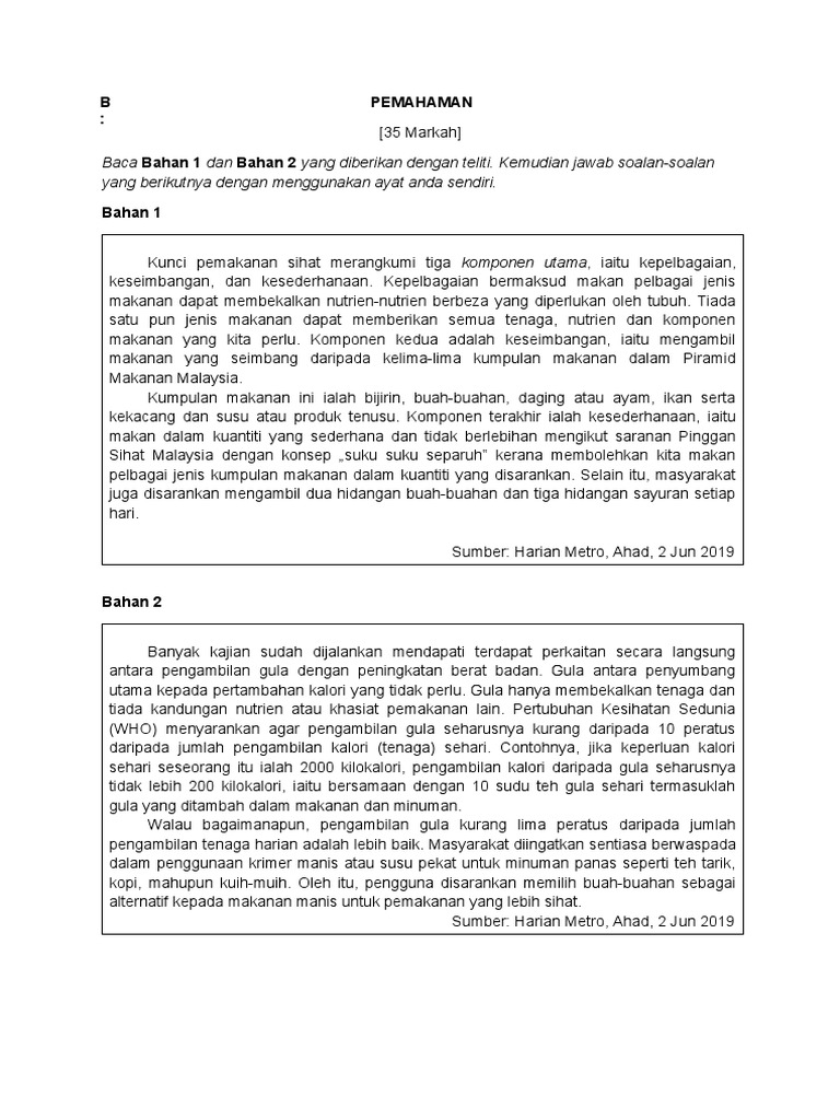 Soalan Pemahaman Petikan | PDF