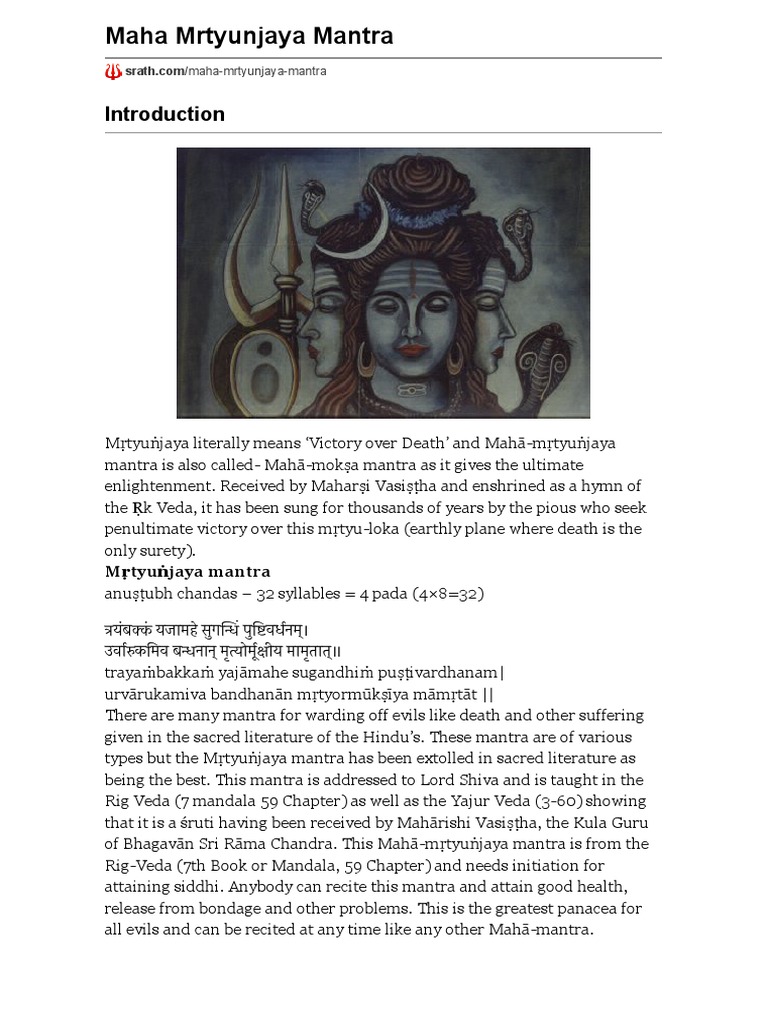 Maha Mrtyunjaya Mantra - Sanjay Rath | PDF | Mantra | Shiva