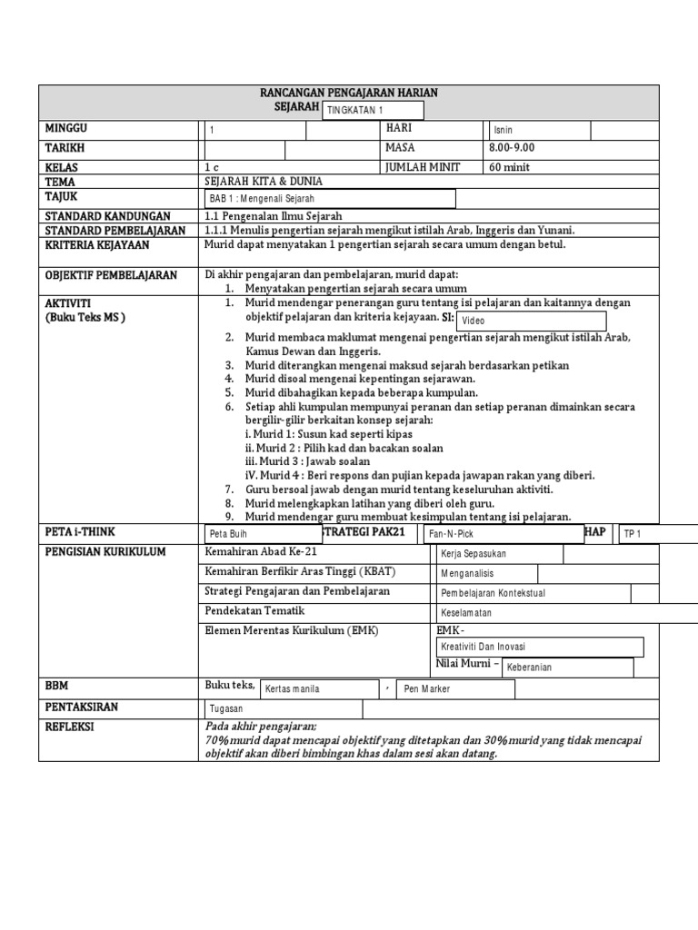 Contoh Rancangan Pengajaran Harian Sejarah | PDF