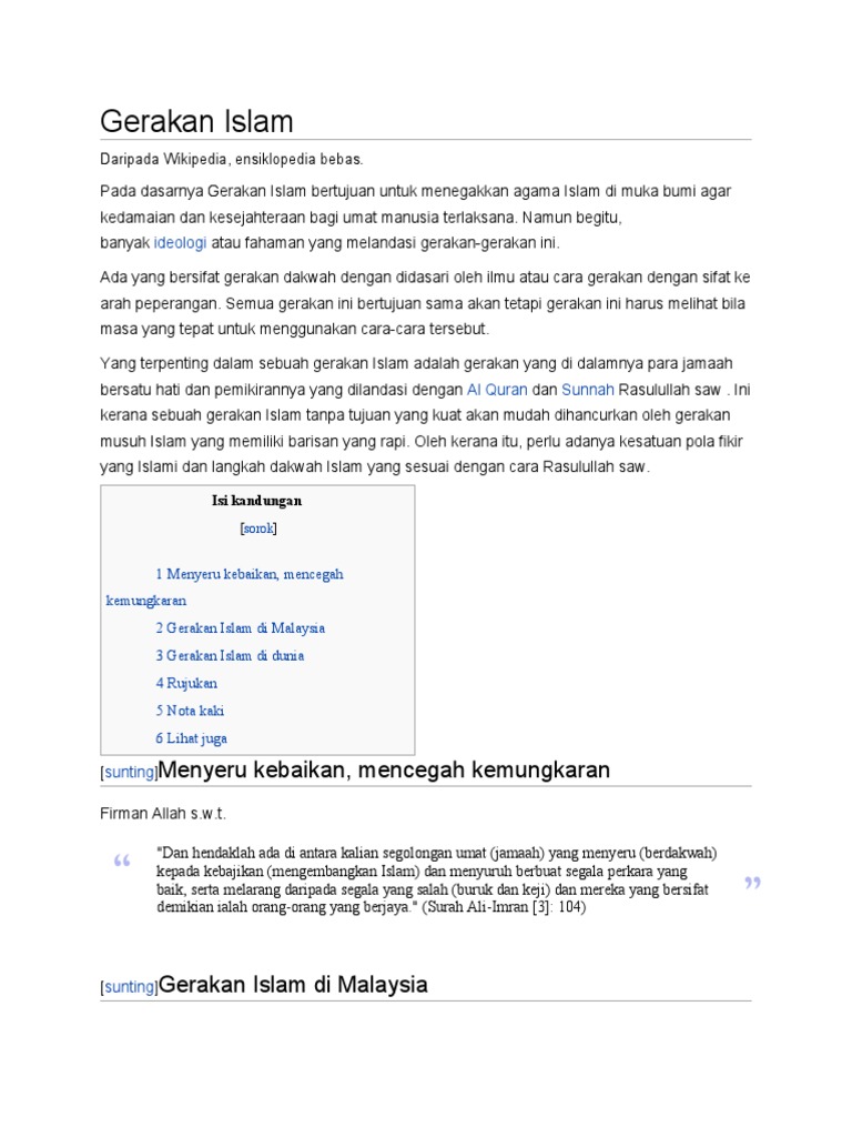 Gerakan Islam | PDF