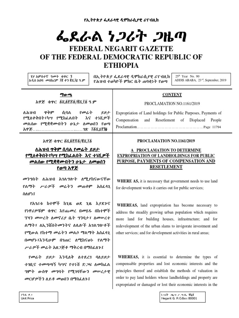 Expropriation of Land Holdings For Public Purposes, Payments of ...