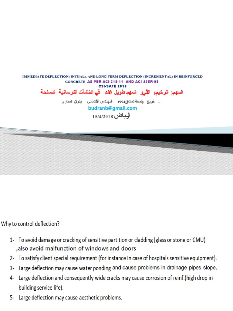 Concrete Deflection Analysis Guide | PDF | Technology & Engineering