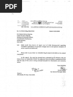 Circular No. EP-03-2022-07 Dated 15.02.2022 | PDF