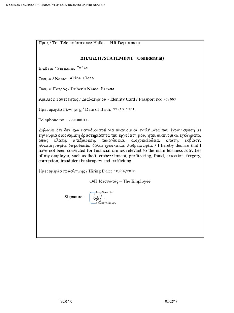 Employee Declaration Criminal Record For Financial Crimes ...