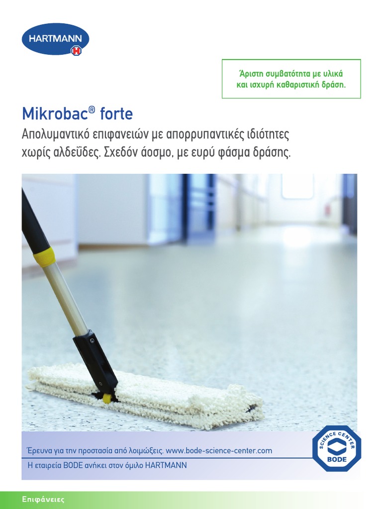 Mikrobac Forte. | PDF