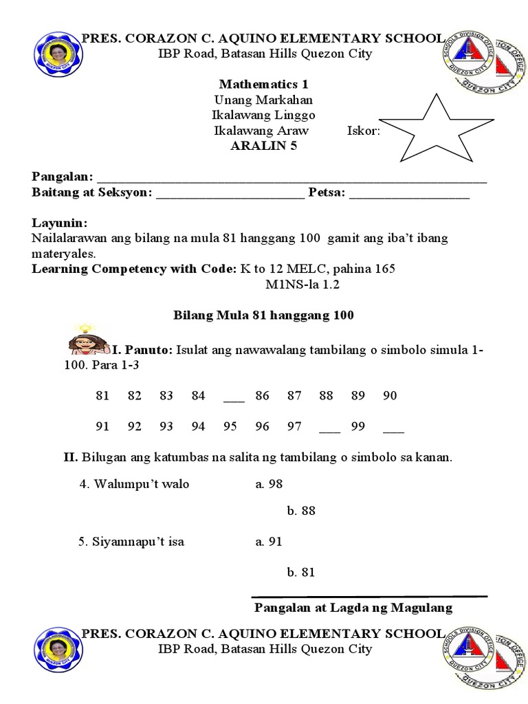 Math1 Worksheets Q1 W2 Atizon | PDF