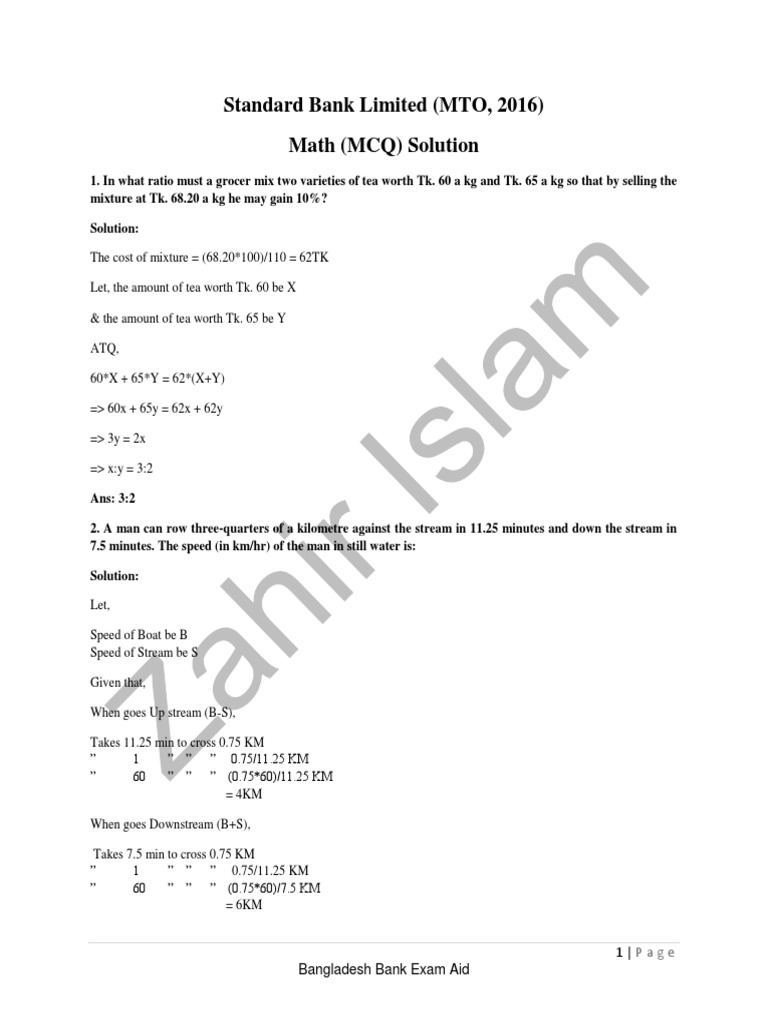 Standard Bank Limited (MTO, 2016) Math (MCQ) Solution: 1 - Bangladesh ...