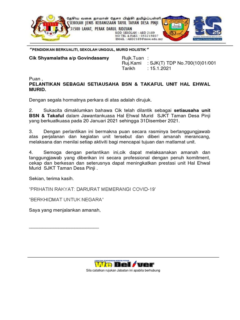 Surat Perlantikan | PDF