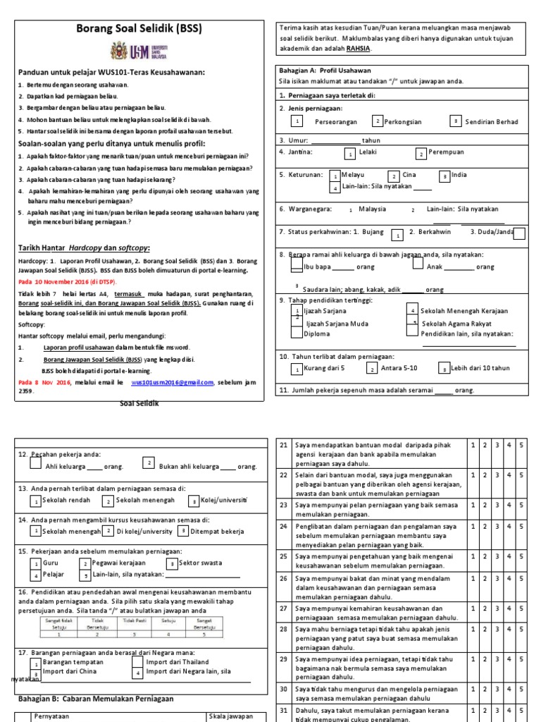Borang Soal Selidik Profil Usahawan | PDF