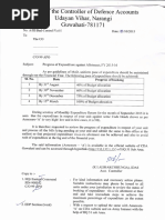 Banking Grades Comparison 2025 | PDF